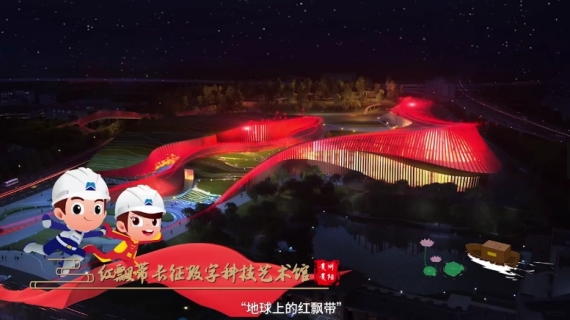 三维动画房产建筑漫游c4d建模3d动画 精选全球优秀创意视频案例(编号:102339) 光厂案例 Vjshi案例